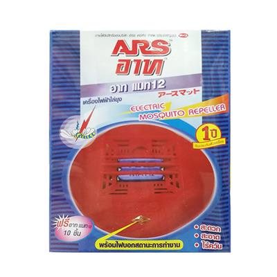 Therichbuyer เครื่องไล่ยุงไฟฟ้า ARS รุ่น แบบมาตรฐาน | Shopee Thailand