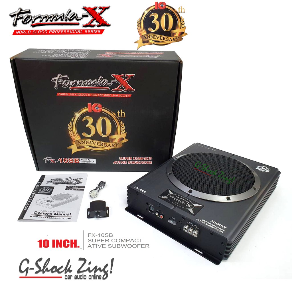 FORMULA-X activ subwoofer เครื่องเสียงรถยนต์/ดอกลำโพงซับเบส/ซับบ๊อคขนาด ...