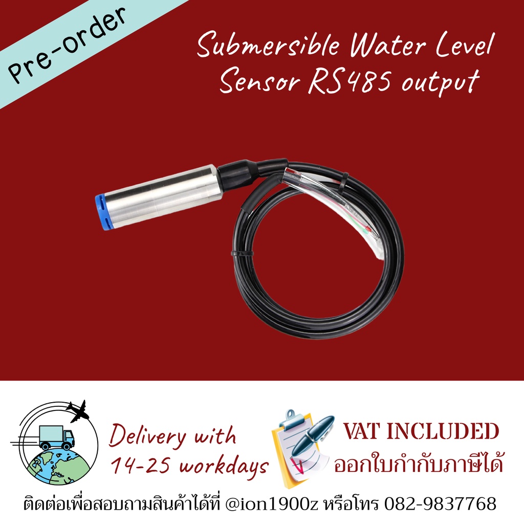 Submersible Water Level Sensor RS485 output เซ็นเซอร์วัดระดับใต้ผิวน้ำ ...