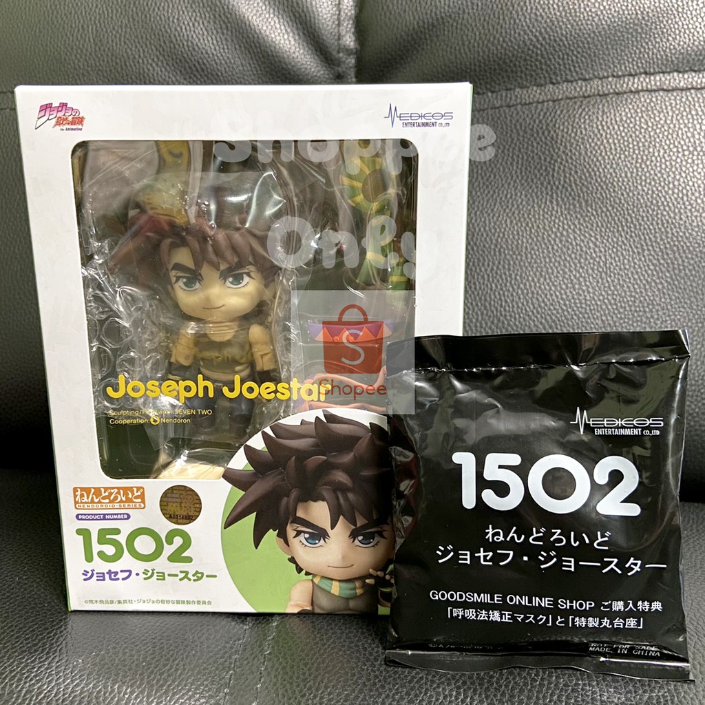 [ของแท้+ของใหม่ 100%] Nendoroid Joseph Joestar + BONUS GSC | Shopee ...