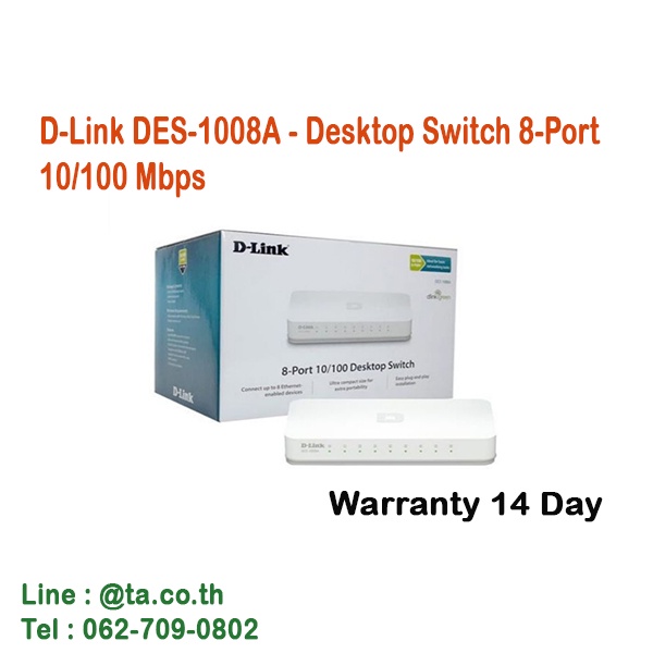 สินค้าใหม่ SWITCH (สวิตซ์) D-LINK 8 PORTS DES-1008A FAST PORT | Shopee ...