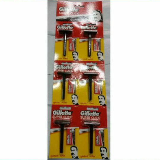 Gillette SUPER CLICK ยิลเลตต์ด้ามมีดโกนซุปเปอร์คลิก แพค6ด้าม | Shopee ...