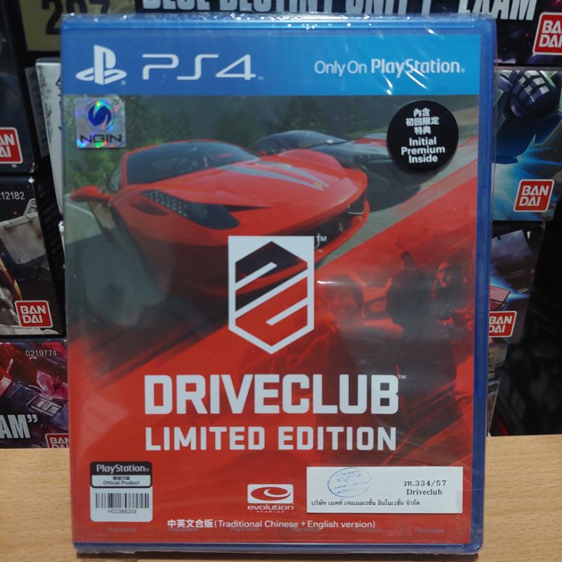 ps4 DriveClub Limited Edition (มือ2) | Shopee Thailand