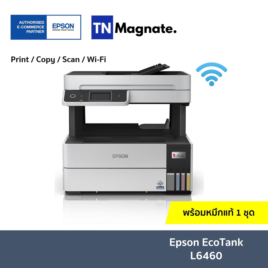 [เครื่องพิมพ์อิงค์แทงค์] Epson EcoTank L6460 A4 Ink Tank (Print / Copy ...