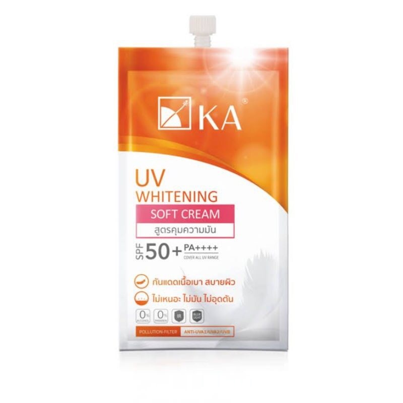 KA UV WHITENING SOFT CREAM SPF 50+ PA++++ ครีมกันแดดแบบซอง 7 กรัม | Shopee Thailand