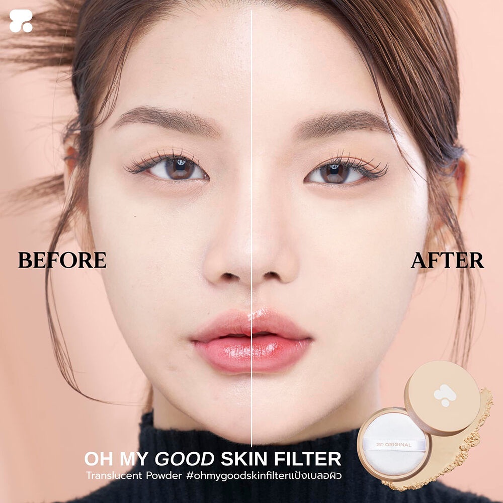 2P Original Oh My Good Skin Filter Translucent Powder 10g แป้งฝุ่น ทูพี ออริจินอล ควบคุมและดูด ...