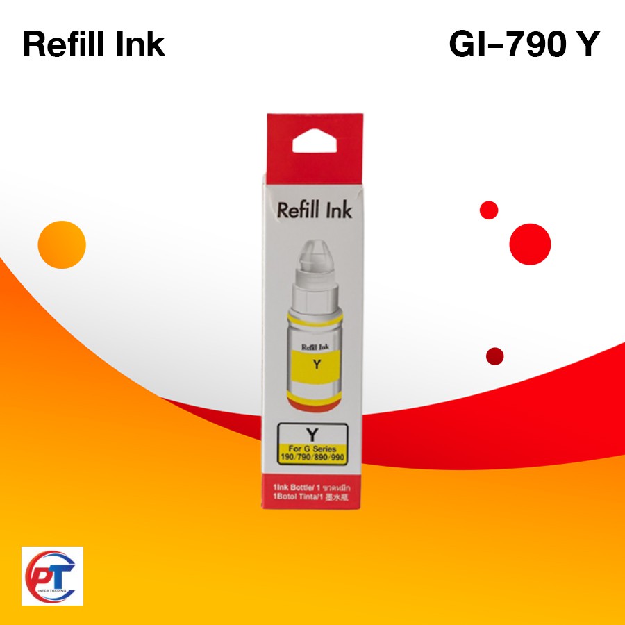หมึกเทียบ Canon GI-790 Y สีเหลือง มีกล่อง | Shopee Thailand