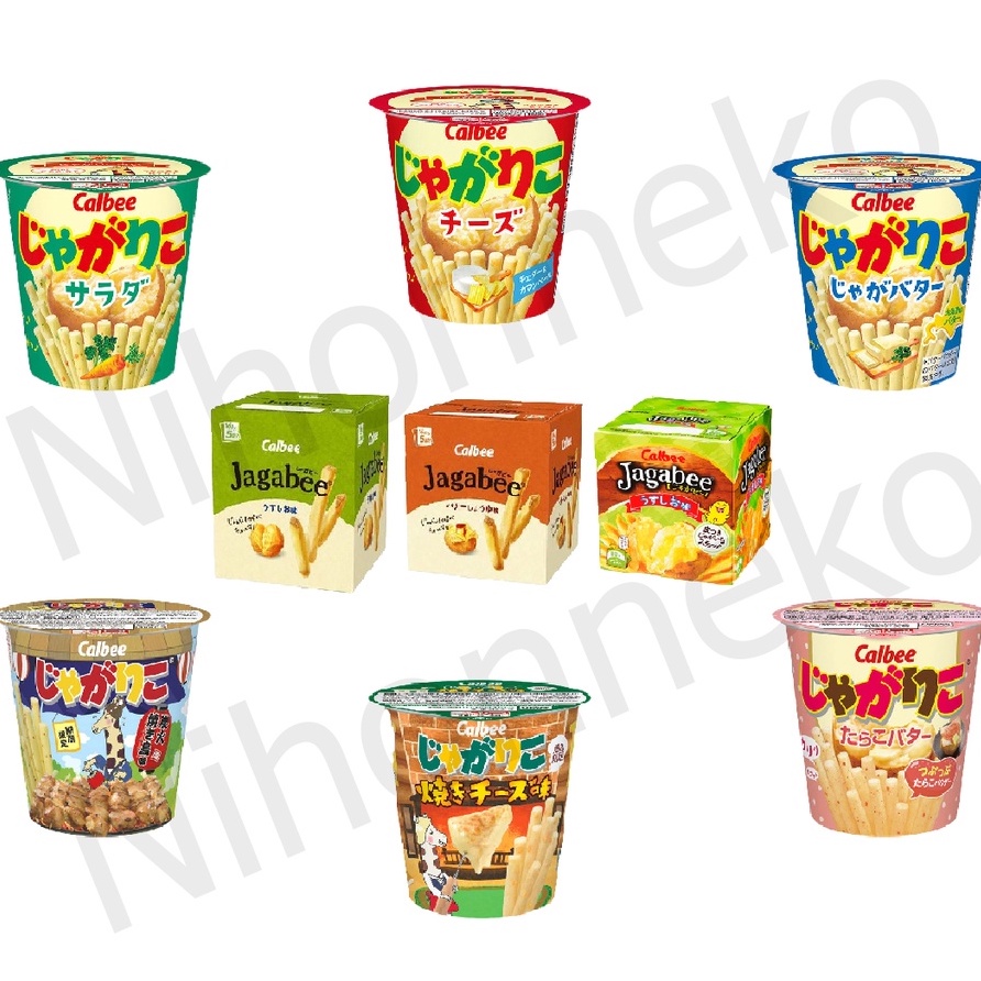 CALBEE JAGABEE JAGARIKO คาลบี้ จากาบี้ และ จาการิโกะ LIMITED EDITION ...