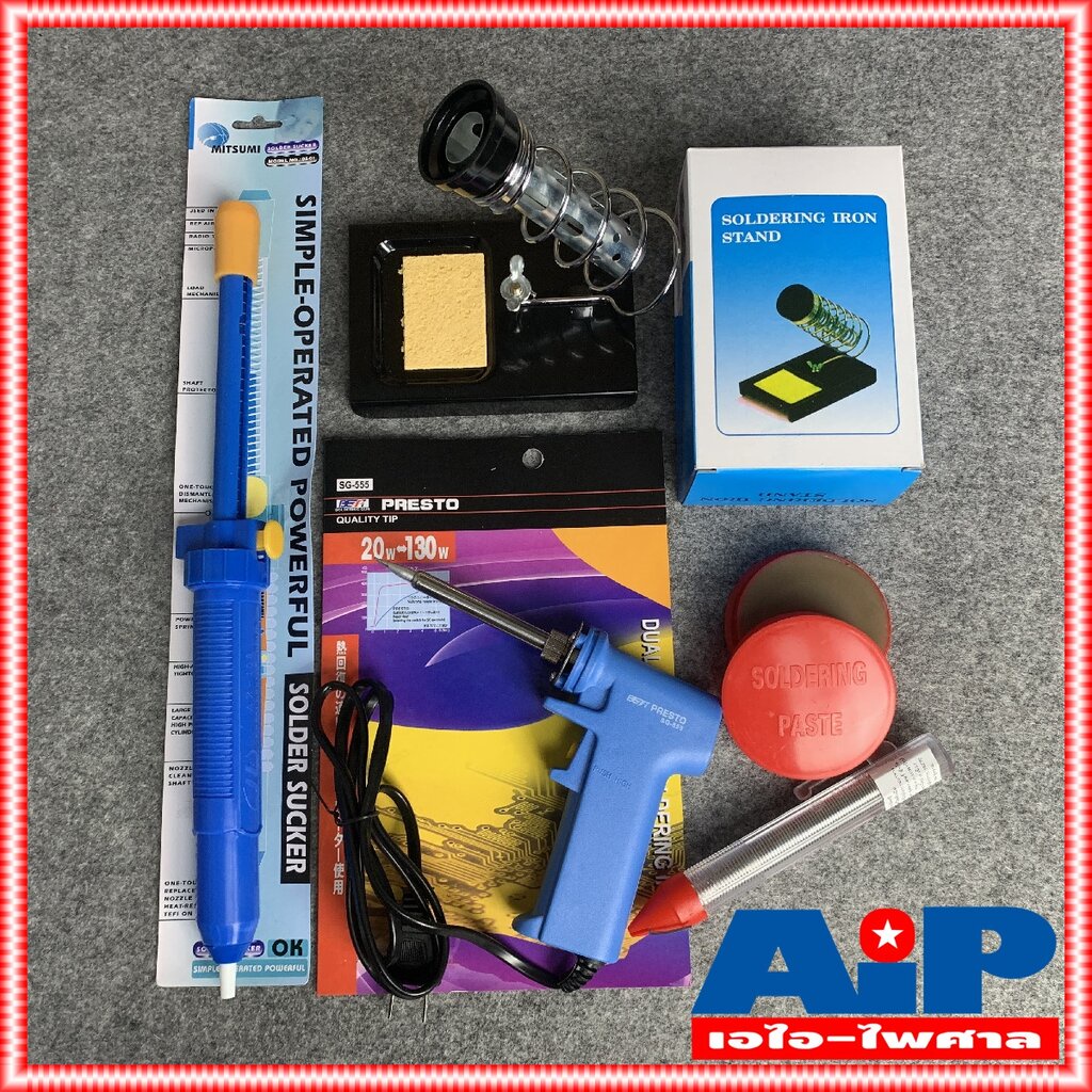 ZZZ หัวแร้งบัดกรี 20-130w พร้อม ตะกั่ว+ฟักครีม+ที่วางหัวแร้งฐานเหลี่ยม+ที่ดูดตะกั่วใหญ่ ( BEST ...