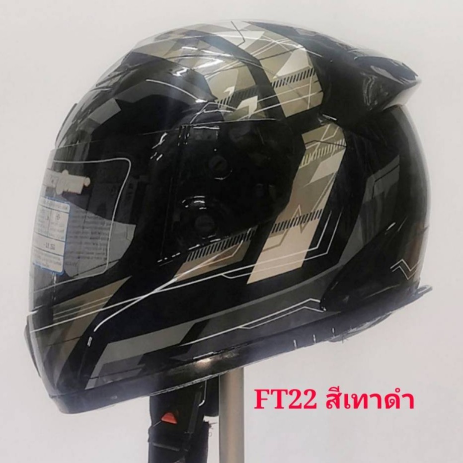หมวกกันน็อค Space Crown รุ่น Fighter ลายต่างๆตั้งแต่ FT19 และ FT27 ขนาด ...