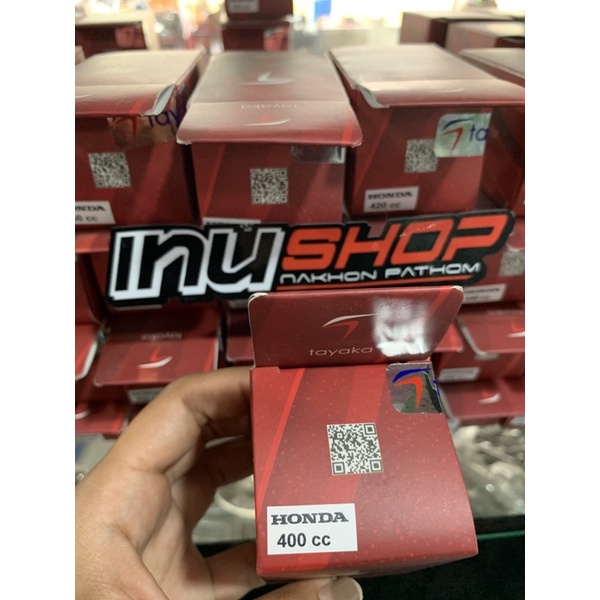 หัวฉีด Tayaka ใช้ได้ทั้ง Forza350 และWaveและรถHonda ทุกๆรุ่น | Shopee ...