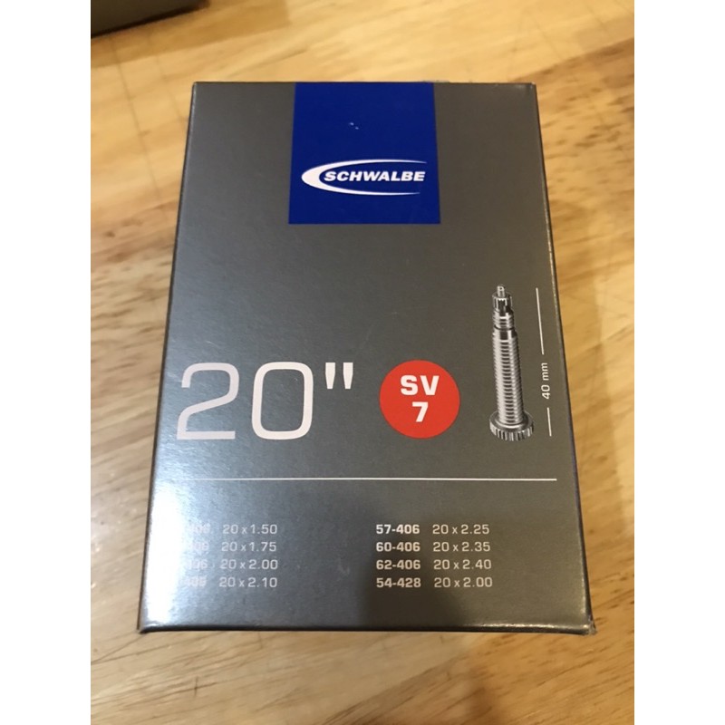 ยางใน จักรยาน ชาวาเบ้ schwalbe AV7 SV7 SV7A AV7A ขนาด 20 นิ้ว | Shopee Thailand