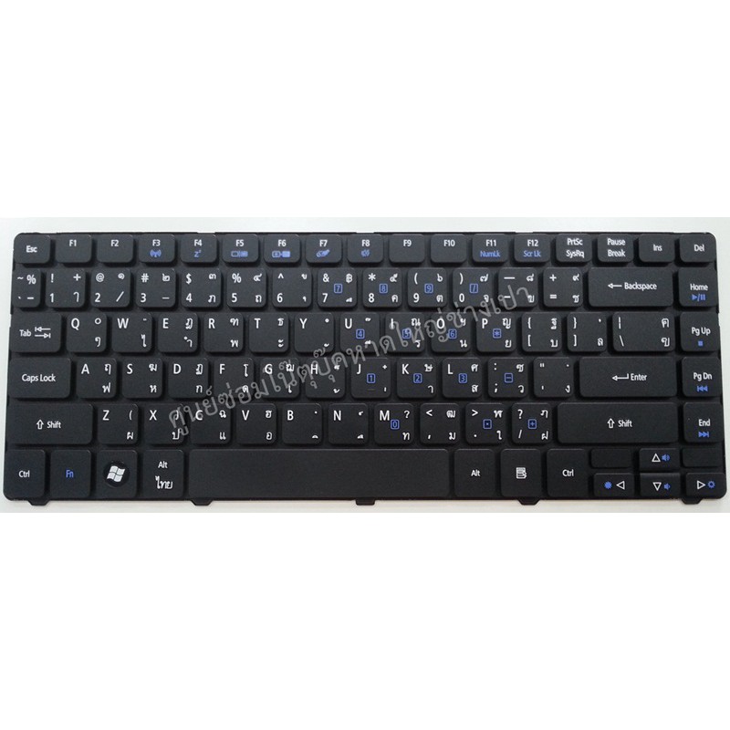 KB001 KEYBOARD ACER Aspire 3810 4535 4743 4741 4535 4736 4745 4750 4752 ...