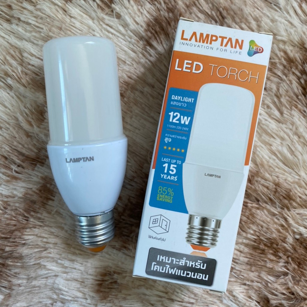 หลอดไฟ LED TORCH 12W DAYLIGHT E27 LAMPTAN | Shopee Thailand