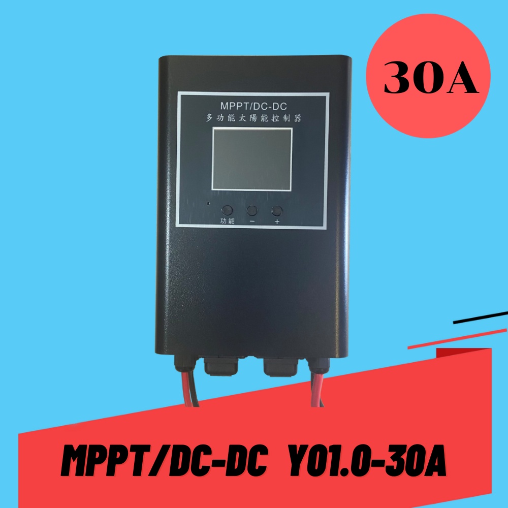MPPT DC-DC 12V/24V/36V/48V MPPT โซล่าชาร์จเจอร์ ลิมิตกระแสได้ ช่วยให้ ...