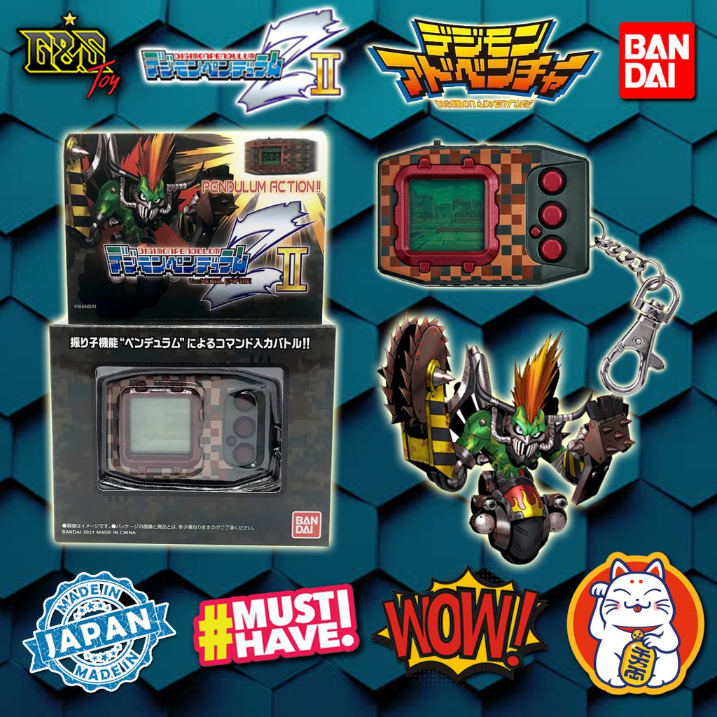 Digimon - Pendulum Z II สีดำแดง Wave 2 / Metal Empire จาก Digimon ดิจิ ...