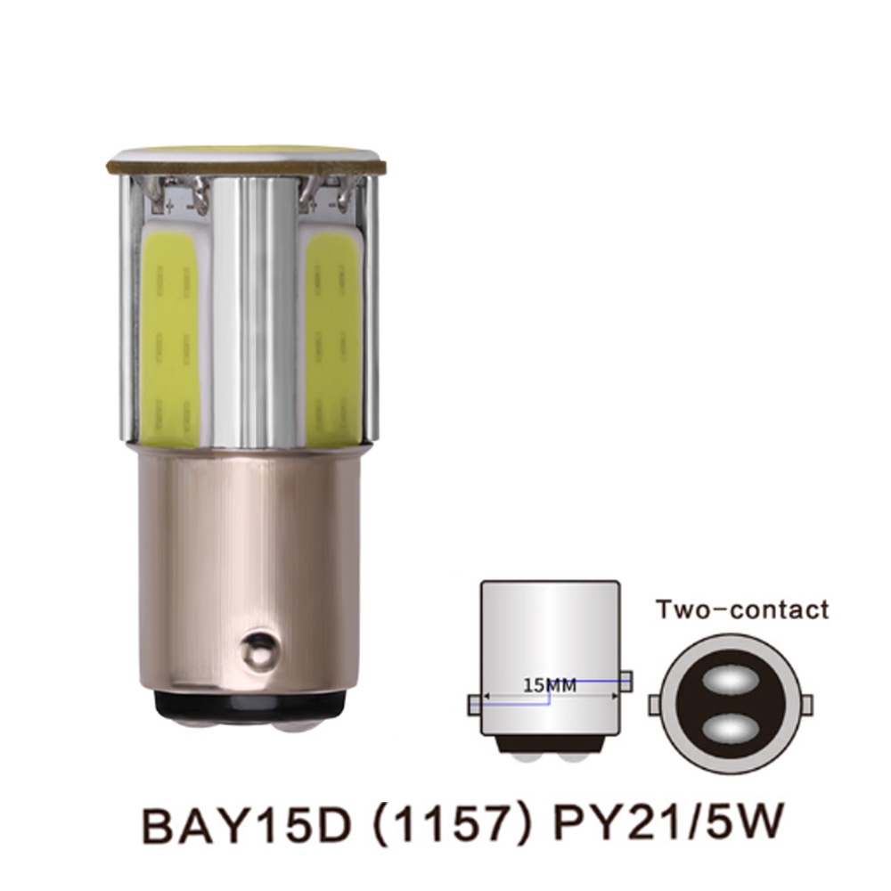 หลอดไฟเลี้ยว COB Led 1157 bay15d p21/5w 1156 ba15s p21w 12v สีแดง สี ...