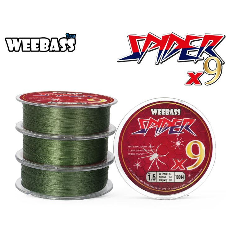 สาย PE x9 รุ่น SPIDER BY WEEBASS🕷 Spider x9 สายพีอีถัก9 ตัวใหม่!🕷 | Shopee Thailand