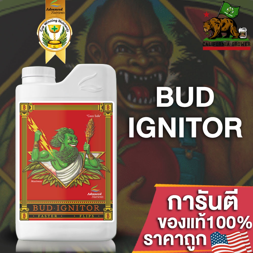 Bud Ignitor ปุ๋ยAdvanced Nutrients ปุ๋ยเปิดตาดอก กลิ่นดอกเข้มข้นขึ้น เพิ่มน้ำหนัก ขนาด50ml/100ml ...