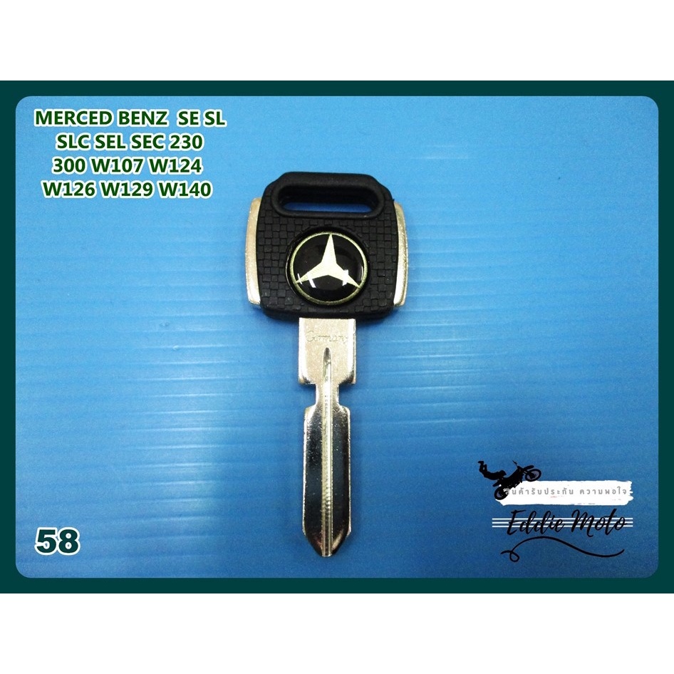 BLANK KEY "SILVER" EMBLEM For MERCEDES BENZ SE SL SLC SEL SEC 230 300 ...