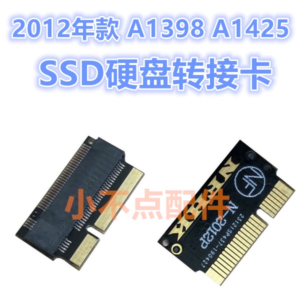 อุปกรณ์เสริมคอมพิวเตอร์ 2012 A1398 A1425 SSD Solid State Drive Adapter ...