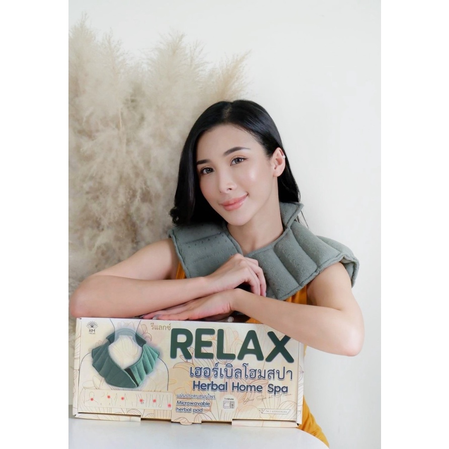 ถุงอบสมุนไพร แก้ปวดเมื่อย H.M.THAILAND HERBAL HOME SPA แผ่นประคบสมุนไพร | Shopee Thailand