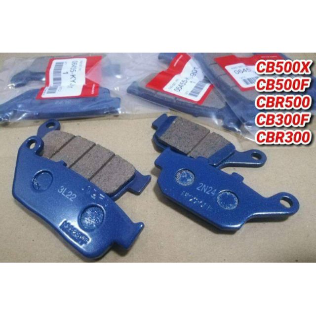 ผ้าเบรค CB500X CB500F CBR500 CBR650F CB650F CBR300 CB300F REBEL300 ...