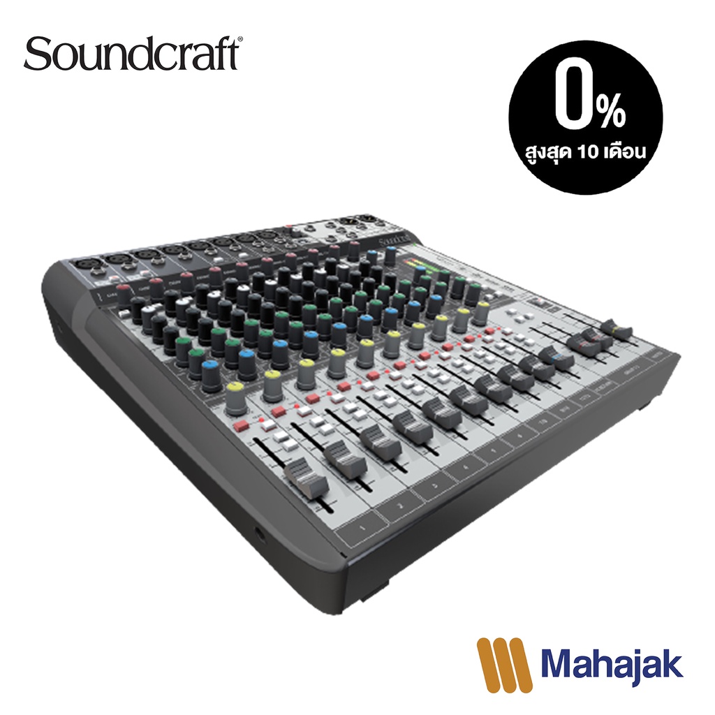 Soundcraft Signature 12 MTK เครื่องผสมสัญญาณเสียง มิกเซอร์ รองรับการ ...