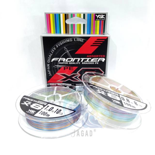 สาย Pe YGK Frontier X8 100 หลากสีสัน | Shopee Thailand