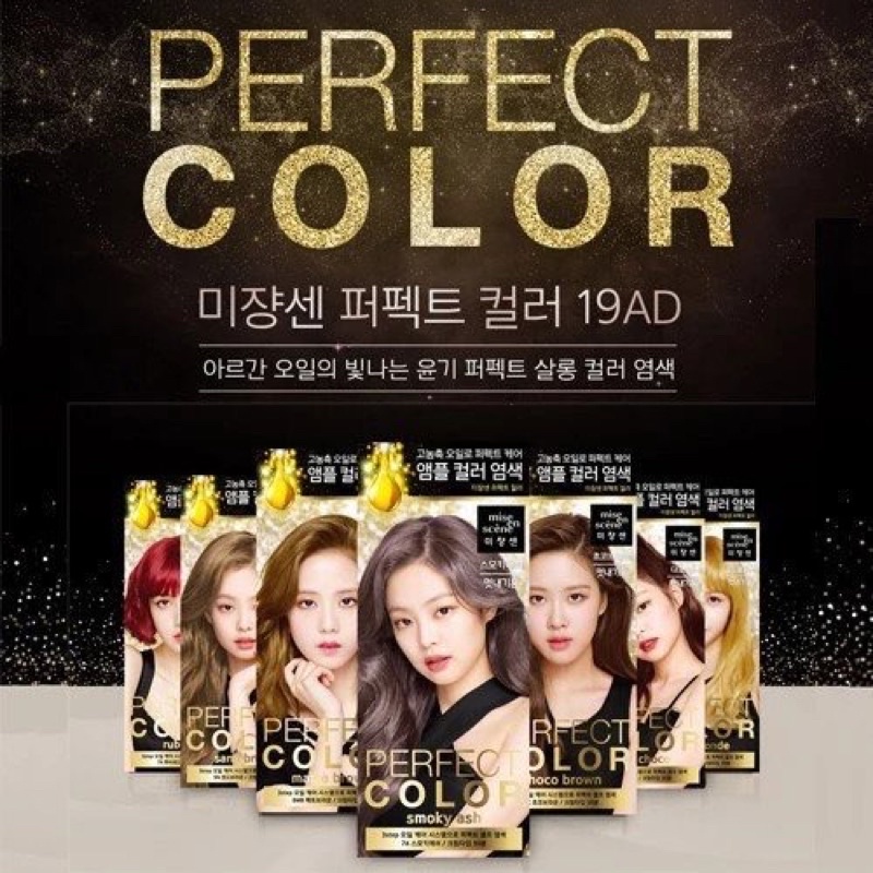 Mise En Scene Perfect Color น้ำยาเปลี่ยนสีผม (พร้อมส่ง) | Shopee Thailand