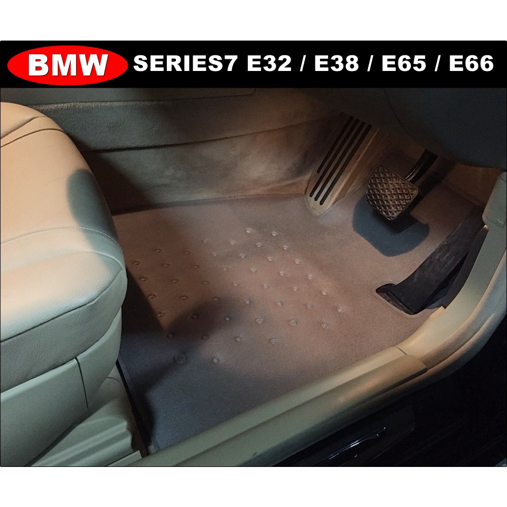 พรมปูพื้นรถยนต์ BMW SERIES 7 E32 / E38 / E65 / E66 ยางปูพื้นรถ ลายหนังเรียบ | Shopee Thailand