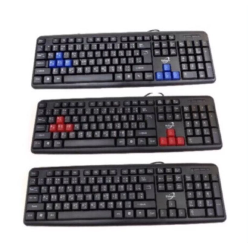 Primaxx keyboard คีย์บอร์ด สาย รุ่นWs-kb-502 | Shopee Thailand