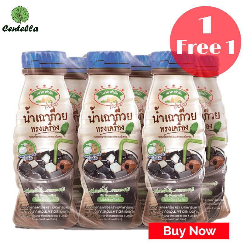 Magic Farm FRESH GLASS JELLY 240 ml x6 bottle Special 1 free 1 | Shopee ...