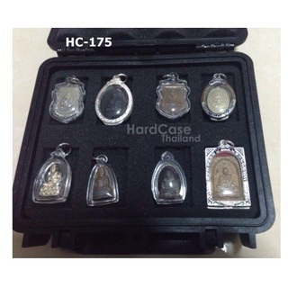 Hardcase กล่องกันกระแทก กล่องใส่ปืน กระเป๋าใส่ปืนสั้น กล่องใส่นาฬิกา กล่องอเนกประสงค์ HARZ รุ่น ...