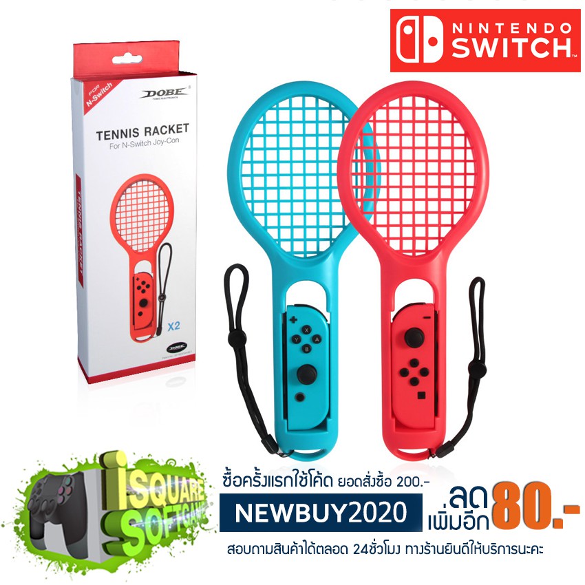 Nintendo Switch TENNIS RACKET เพิ่มอรรถรสในวงสวิงของเรากันเถอะ | Shopee ...