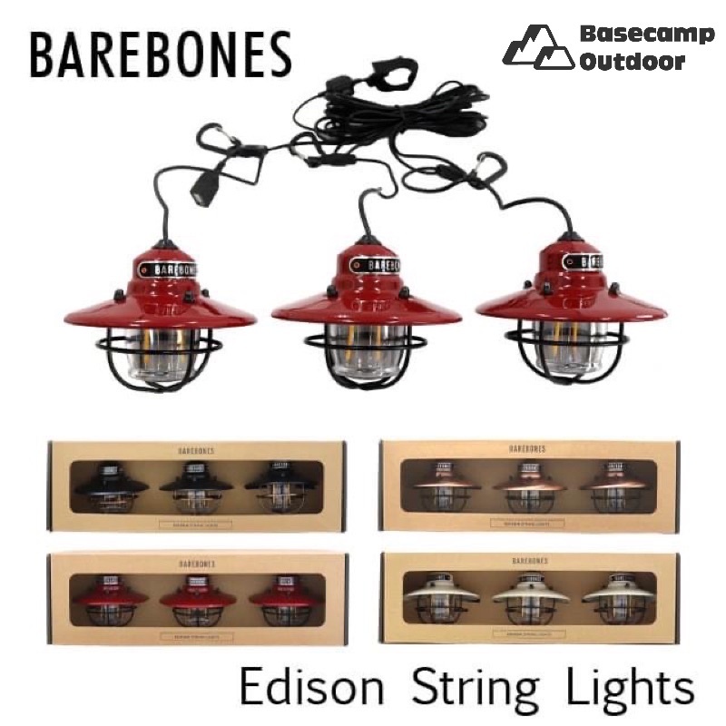Barebones " Edison String Lights " | Shopee Thailand
