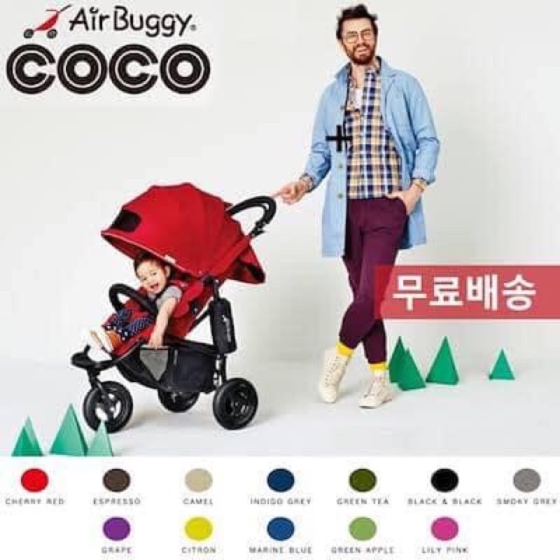 รถเข็น airbuggy coco สวยใหม่เข็นลื่น | Shopee Thailand