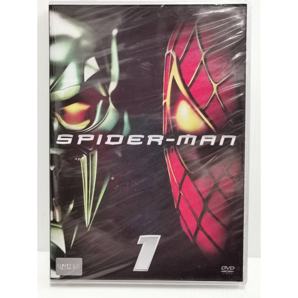 DVD : Spider-Man 1 (2002) ไอ้แมงมุม 1 " Tobey Maguire, Kirsten Dunst ...