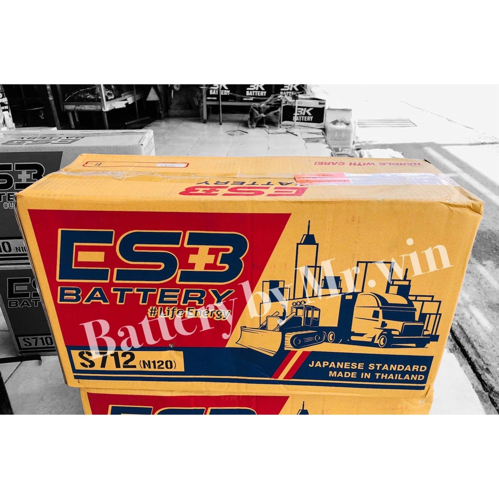 แบตเตอรี่รถบรรทุกBY MR.WIN* ESB N120 (S712) ลูกยาวใส่รถบรรทุก 120แอมป์ แผ่นเต็มไฟแรงของแท้ ใหม่ ...