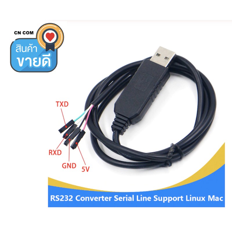 Smart Electronics PL2303 PL2303HX USB to UART TTL สายโมดูล 4 P 4 ขา ...