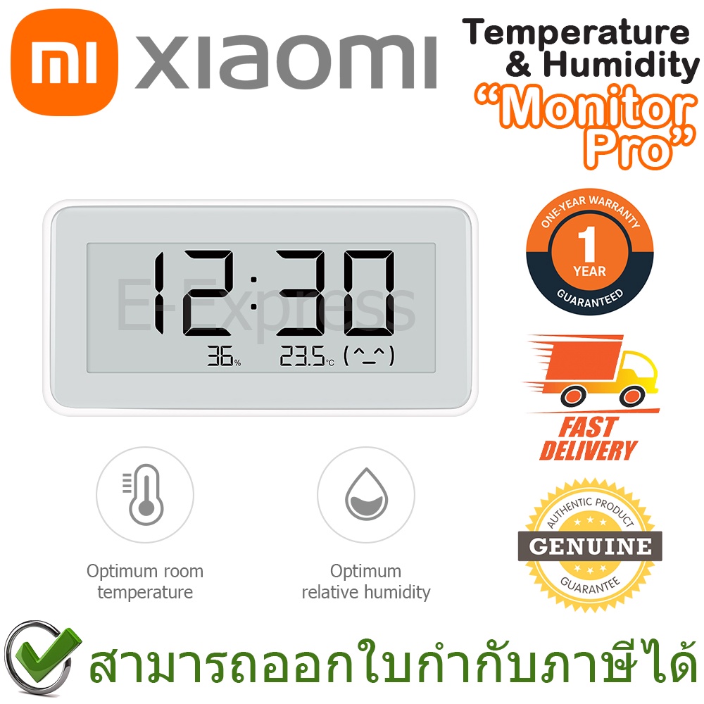 Xiaomi Mi Temperature and Humidity Monitor Pro นาฬิกาดิจิตอล วัด ...