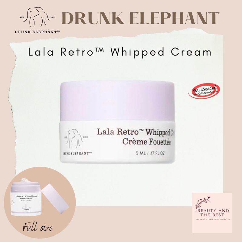 [พร้อมส่ง/แท้💯] Drunk Elephant Lala Retro Whipped Cream 5 ml | Shopee ...
