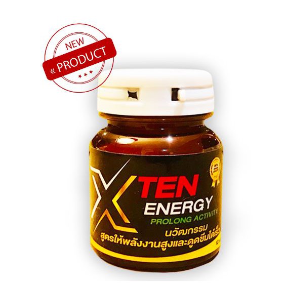 X TEN ENERGY Prolong Activity นวัตกรรมสูตรให้พลังงานสูงและดูดซึมได้เร็ว ...