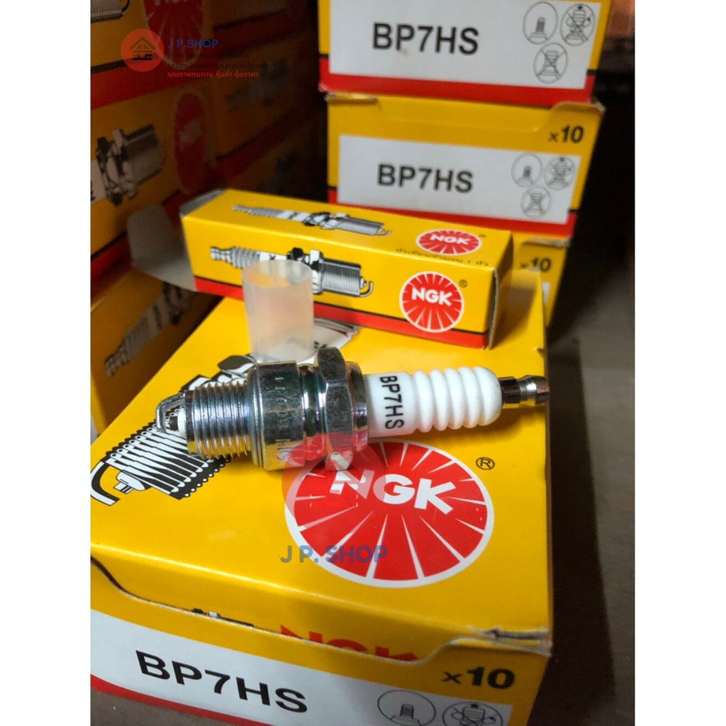 หัวเทียน NGK BP7HS เป็นหัวเทียนเกลียวกลาง | Shopee Thailand
