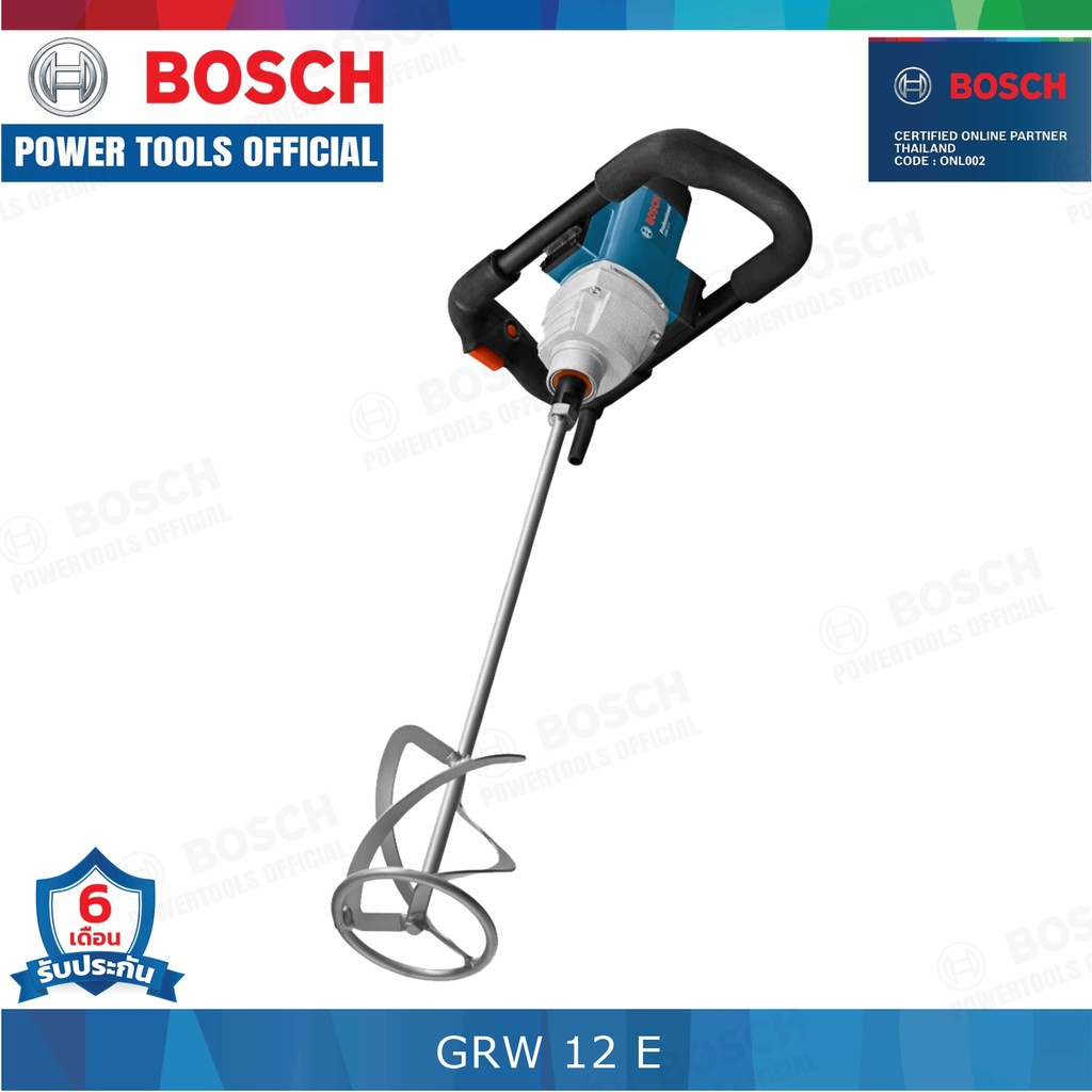 BOSCH GRW 12 E บ๊อช เครื่องปั่นสี เครื่องปั่นสารละลาย 1150 วัตต์ ของแท้ ...