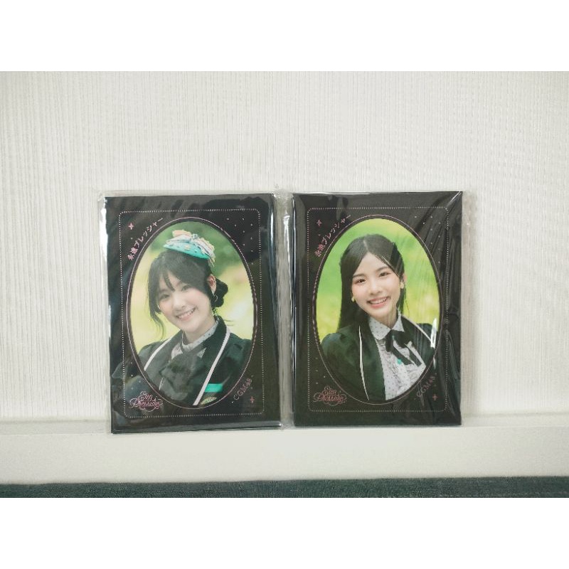 Album Eien Pressure CGM48 ไม่แกะ มีรูปสุ่ม - Kaning (คนิ้ง) / Champoo ...