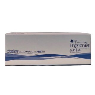 กระดาษเช็ดหน้า Cellox BJC Hygienist Supreme (กล่อง170แผ่น) | Shopee ...