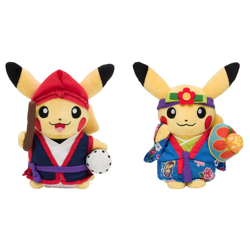 [Direct from Japan] Pokemon Plush doll EISA & RYUKYU DANCE Pikachu ...