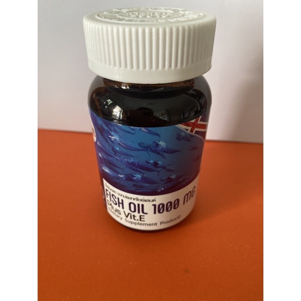 Fish oil 1000MG plus vit | Shopee Thailand