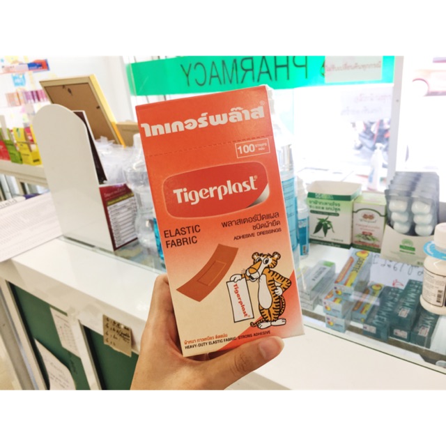 Tigerplast Elastic Fabric พลาสเตอร์ปิดแผลชนิดผ้ายืด ผลิต10/2019 ...